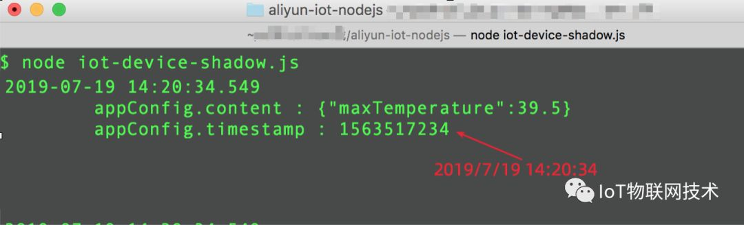 IoT 设备离线时，云端下行消息触达方案-CSDN博客