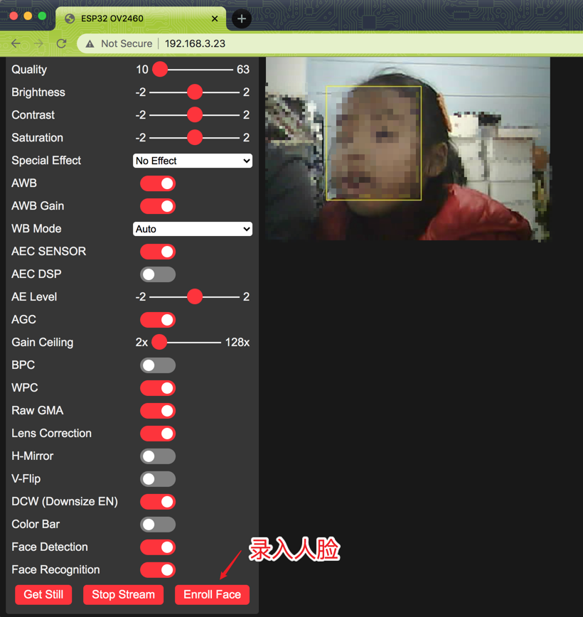 ESP-EYE AI人脸识别 开发板结合 IoT 物联网平台实战！_esp eye arduino-CSDN博客