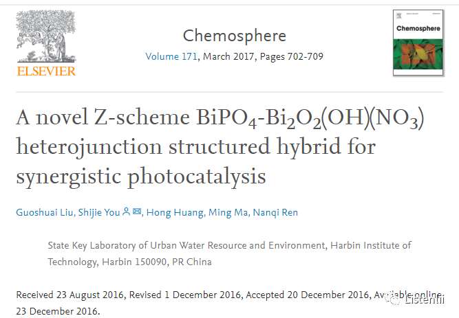 是什么限制了我对Graphical abstract的想象力-CSDN博客