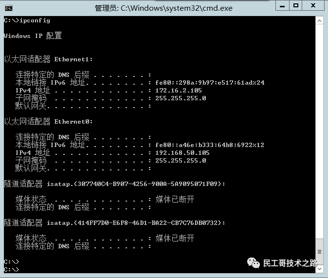 Linux 或 Windows上实现端口映射-CSDN博客