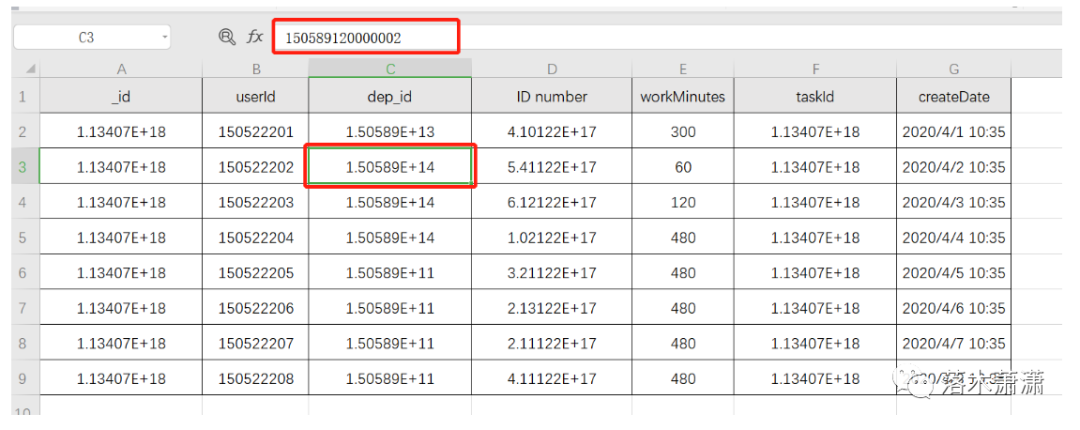 Excel 科学计数法数值转换excel科学计数法怎么换成常规数据 Csdn博客 