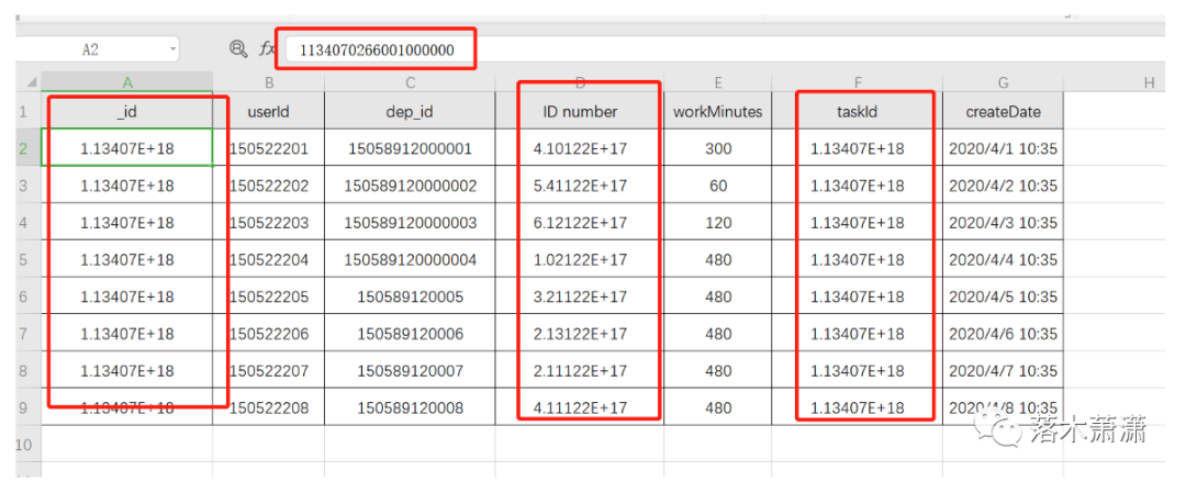 Excel 科学计数法数值转换excel科学计数法怎么换成常规数据 Csdn博客 