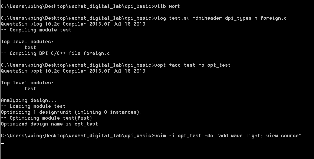 基于QuestaSIM的SystemVerilog DPI使用流程（step by step）-CSDN博客