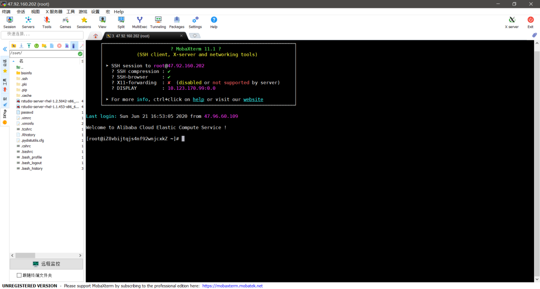 Linux笔记【002】| 远程登录服务器软件：MobXterm与FileZilla-CSDN博客