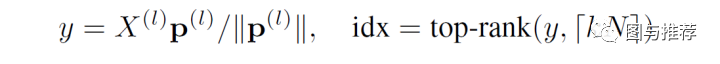 ICML2019 Self-Attention Graph Pooling-CSDN博客