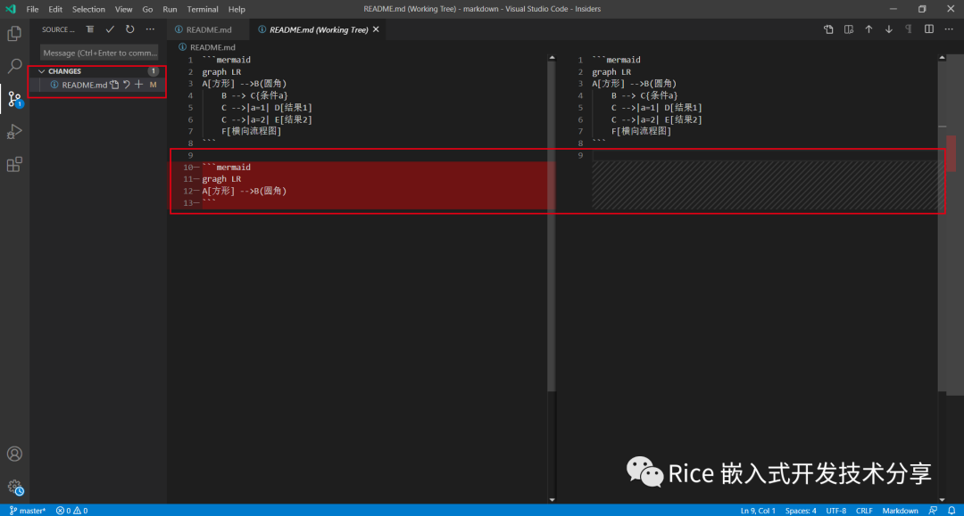 Vs Code提示找不到git安装？ Git Installation Not Found Csdn博客