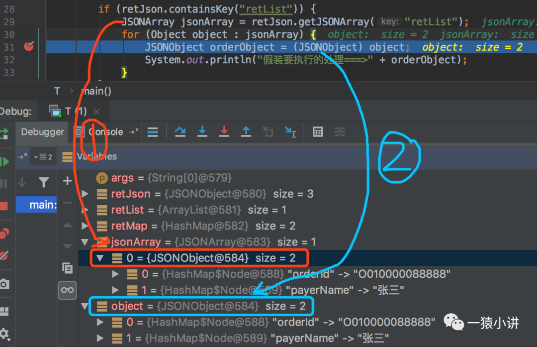 Fastjson 的这些坑，千万不要误入啊！！ Csdn博客