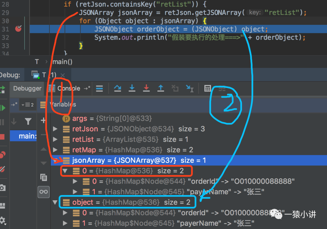 Fastjson 的这些坑，千万不要误入啊！！ Csdn博客 
