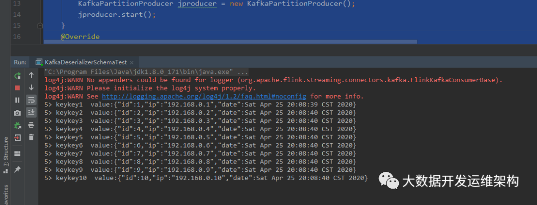 Flink实战：自定义kafkadeserializationschemajavascala Csdn博客 