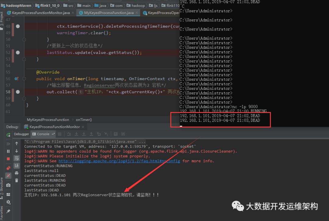 Flink1.10进阶：ProcessFunction介绍及KeyedProcessFunction实例_陆继森的博客-CSDN博客