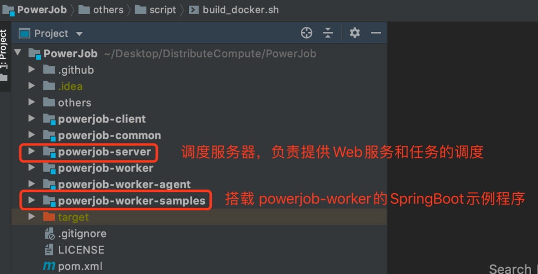 Java 分布式任务调度平台：PowerJob 快速开始+配置详解-CSDN博客