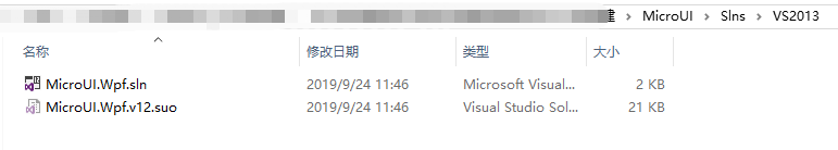 【WPF实用教程2】VS解决方案目录组织及动态链接库使用_vs目录组织-CSDN博客