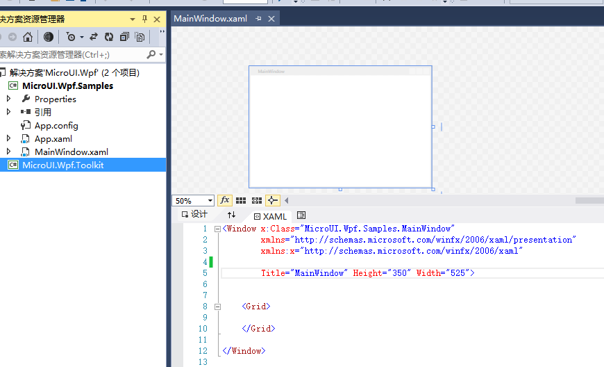 【WPF实用教程3】支持水印带清空功能的输入框_wpf textbox 右侧清除图标-CSDN博客