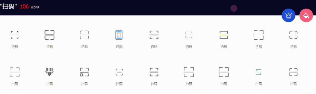 【WPF实用教程1】WPF使用Iconfont图标字体_wpf 关于图标的使用-CSDN博客