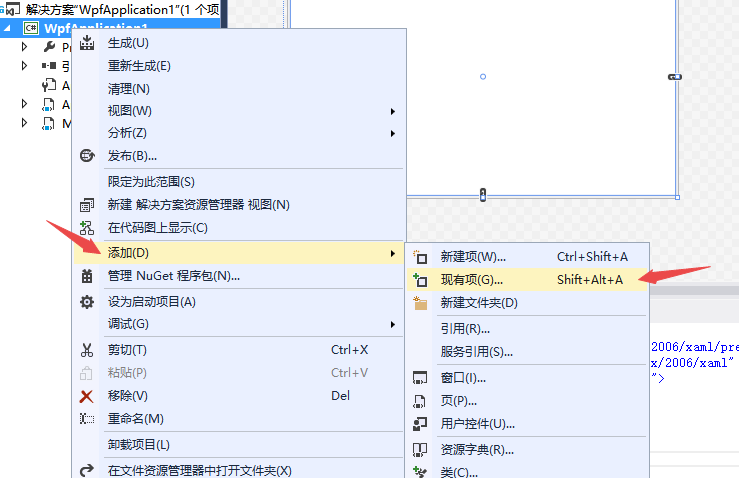 【WPF实用教程1】WPF使用Iconfont图标字体_wpf 关于图标的使用-CSDN博客