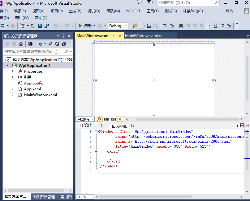 【WPF实用教程1】WPF使用Iconfont图标字体_wpf 关于图标的使用-CSDN博客