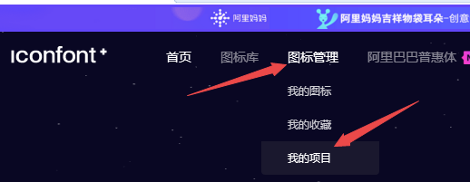 【WPF实用教程1】WPF使用Iconfont图标字体_wpf 关于图标的使用-CSDN博客