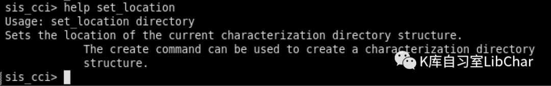 【SiliconSmart基础篇】基本介绍（上）-CSDN博客