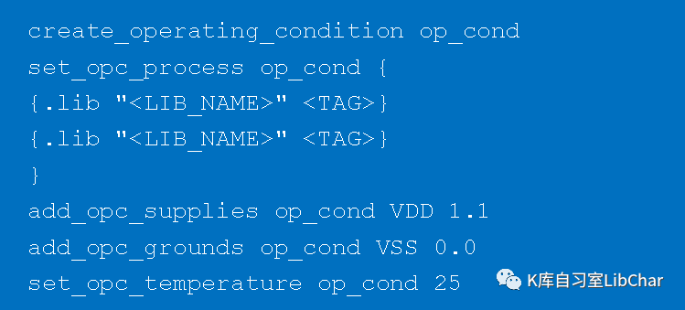 【SiliconSmart基础篇】了解基本文件及命令（上）-CSDN博客