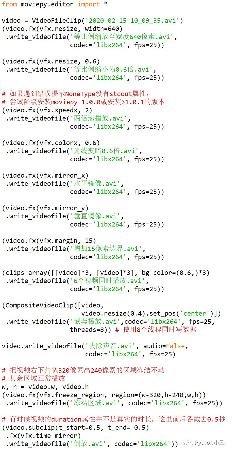 Python处理视频实现特效案例十二则_python做层层递进视频-CSDN博客