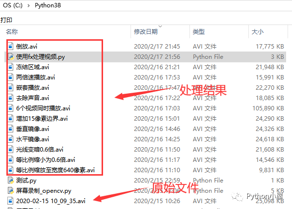 Python处理视频实现特效案例十二则python做层层递进视频 Csdn博客 