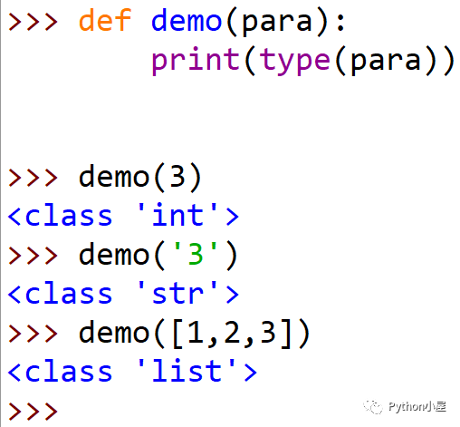 详解Python中函数和模块的特殊属性__annotations__-CSDN博客