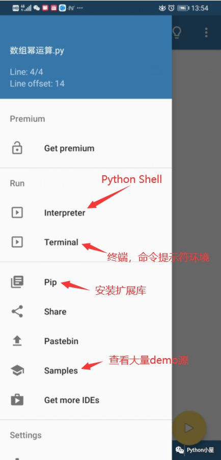 在安卓手机上编写和运行python 3x程序安卓手机如何用python 写界面程序 Csdn博客 