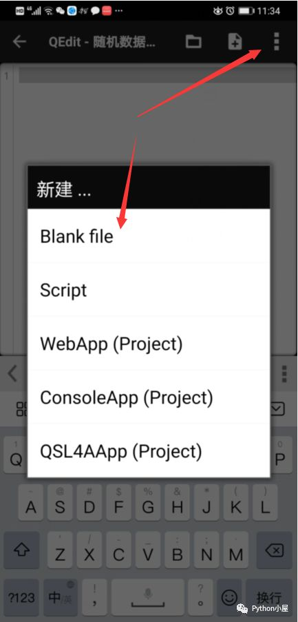 在安卓手机上编写和运行python 3x程序安卓手机如何用python 写界面程序 Csdn博客 
