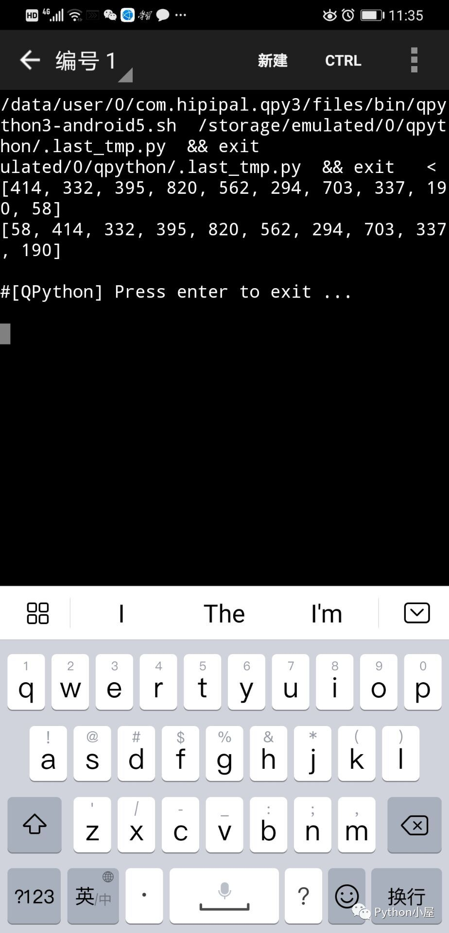 手机上如何运行python代码,手机运行python程序图形_手机执行python_python手机版-CSDN博客