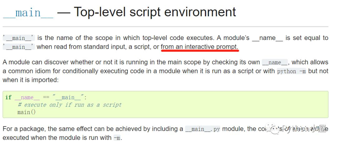 详解python中函数和模块的特殊属性annotations Csdn博客 