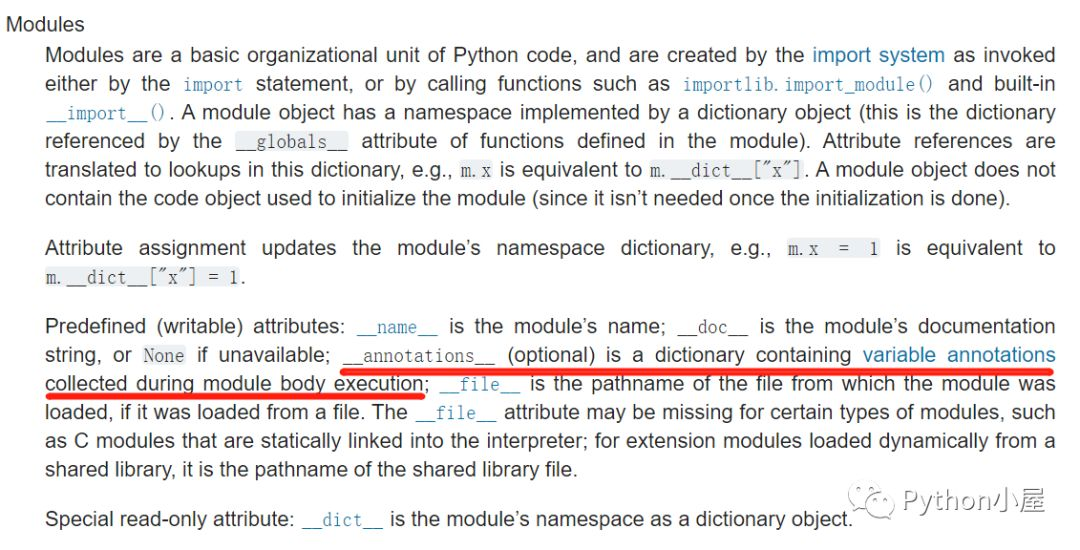 详解python中函数和模块的特殊属性annotations Csdn博客 