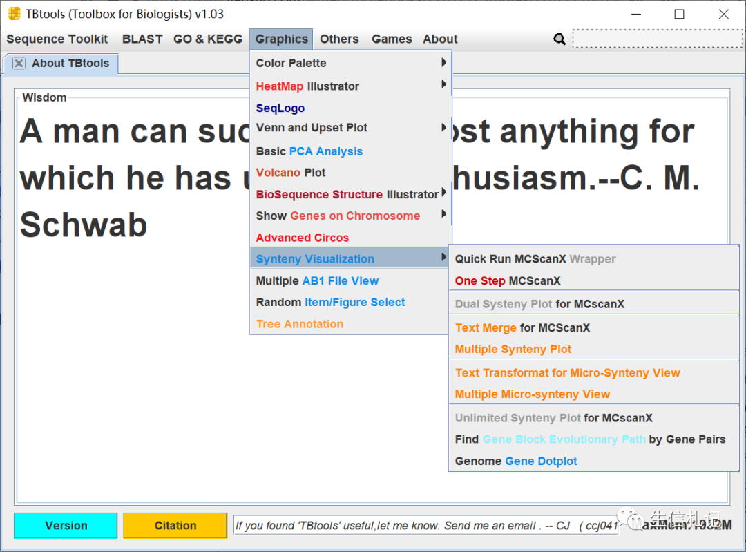 我的挣扎 与 TBtools 的开发-CSDN博客