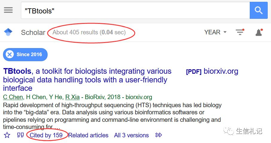 TBtools - 超过一万人在使用的生信小工具-CSDN博客
