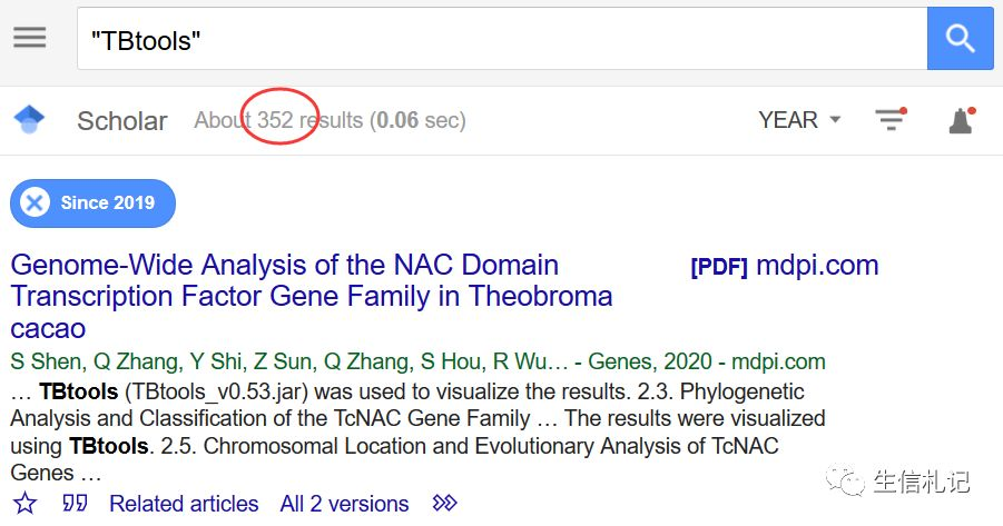 TBtools - 超过一万人在使用的生信小工具-CSDN博客