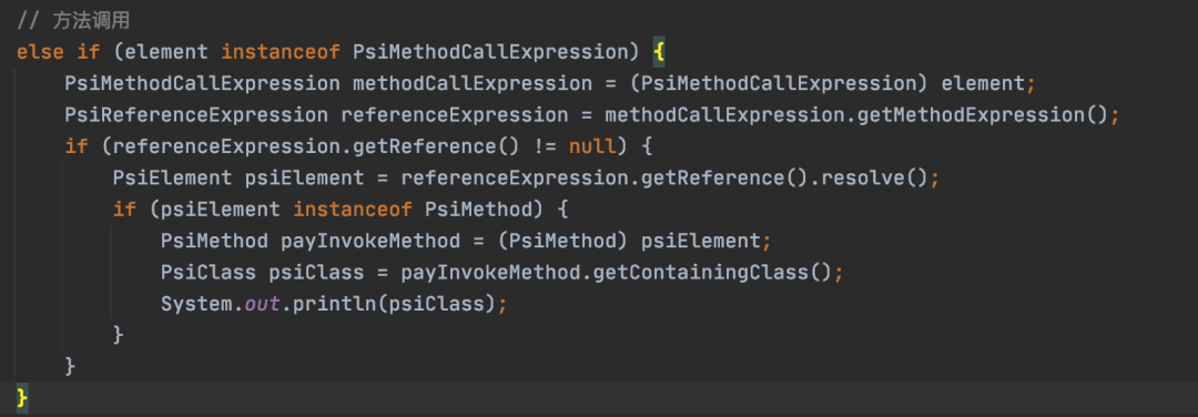 编写一个IDEA插件之：使用PSI分析Java代码_idea psi-CSDN博客