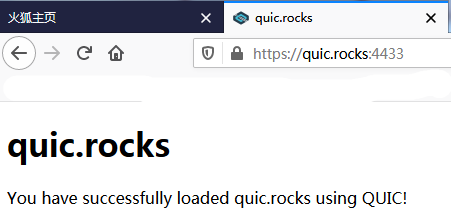 手把手带你体验 HTTP/3_curl http3-CSDN博客