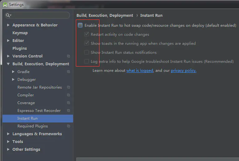 Android 增量编译总结-CSDN博客