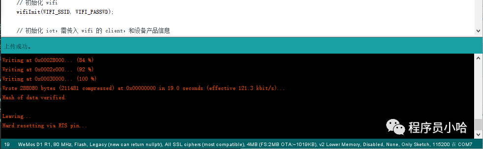 手把手教你用Arduino接入阿里云物联网平台，ESP8266连接阿里云物联网平台必看教程...-CSDN博客