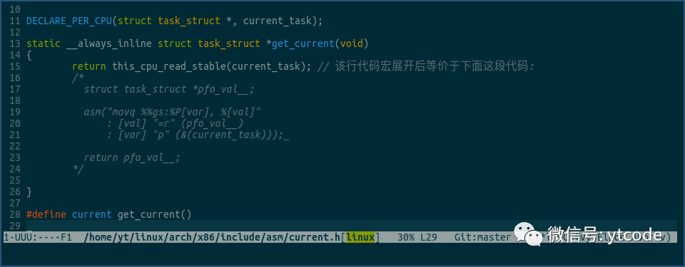一张图看懂linux内核中percpu变量的实现-CSDN博客