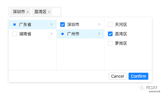 一个 Antd 级联多选组件开发全过程含源码地址 Csdn博客 
