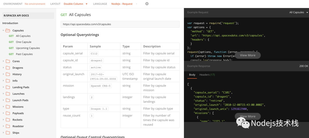 使用 Nodejs 开发的 SpaceX-API 开源了！-CSDN博客
