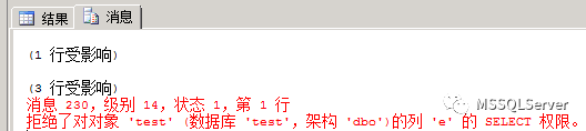 SQL Server 中深入理解GRANT、REVOKE 和 DENY 的区别_revoke在数据库中是什么意思-CSDN博客