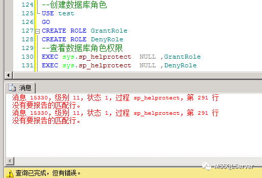 SQL Server 中深入理解GRANT、REVOKE 和 DENY 的区别_revoke在数据库中是什么意思-CSDN博客