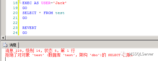 SQL Server 中深入理解GRANT、REVOKE 和 DENY 的区别_revoke在数据库中是什么意思-CSDN博客