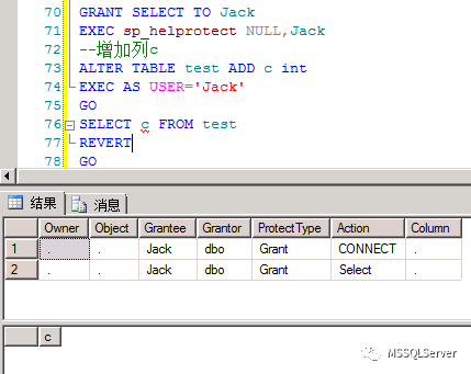 SQL Server 中深入理解GRANT、REVOKE 和 DENY 的区别_revoke在数据库中是什么意思-CSDN博客