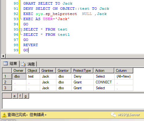 SQL Server 中深入理解GRANT、REVOKE 和 DENY 的区别_revoke在数据库中是什么意思-CSDN博客