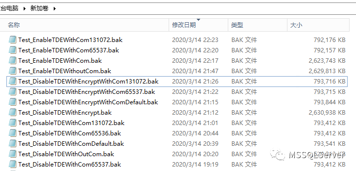 SQL Server 2016 启用数据库TDE 压缩性能提升_restore requires maxtransfersize=131072 ...