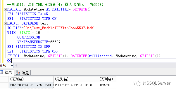 SQL Server 2016 启用数据库TDE 压缩性能提升_restore requires maxtransfersize=131072 ...