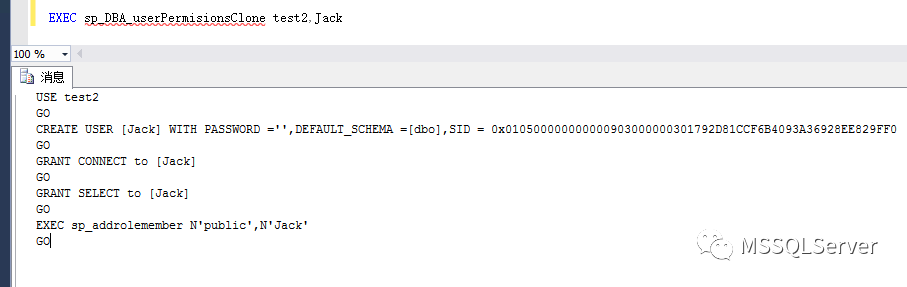 克隆SQL Server 用户及权限_sql server login权限 复制-CSDN博客